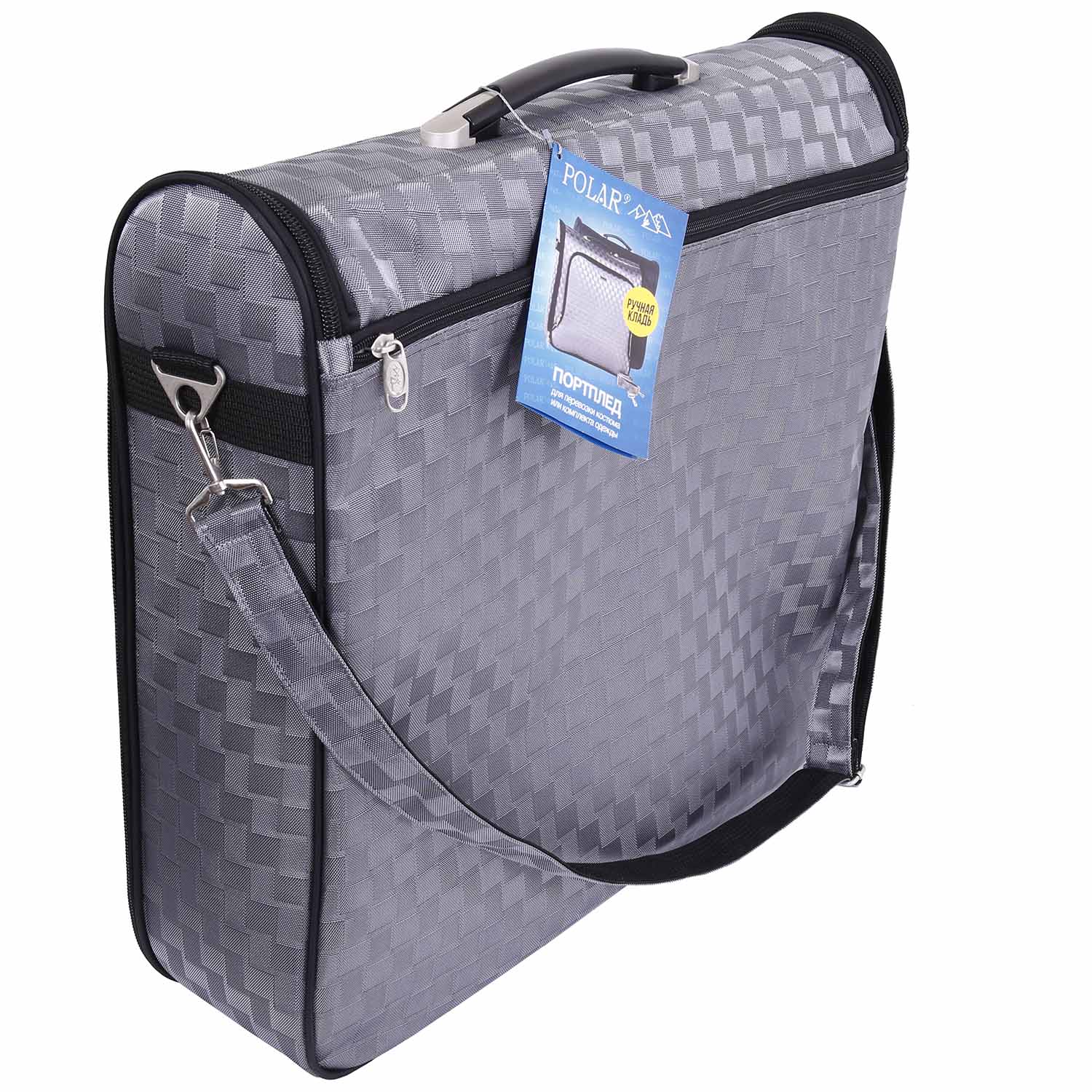 Кофр для костюма POLAR П 7084 Grey, цвет: серый, купить в интернет ...